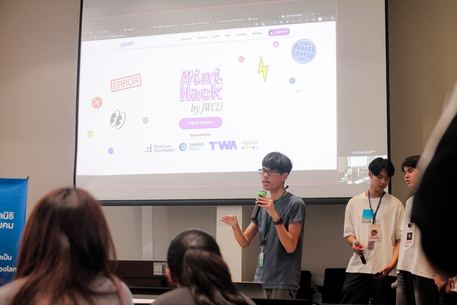 ส่องโครงการ Mini Hack by JWC13 ที่จัดขึ้นเพื่อส่องต่อวัฒนธรรมเทคโนโลยีเพื่อทุกคน - Thaicom Dreamable