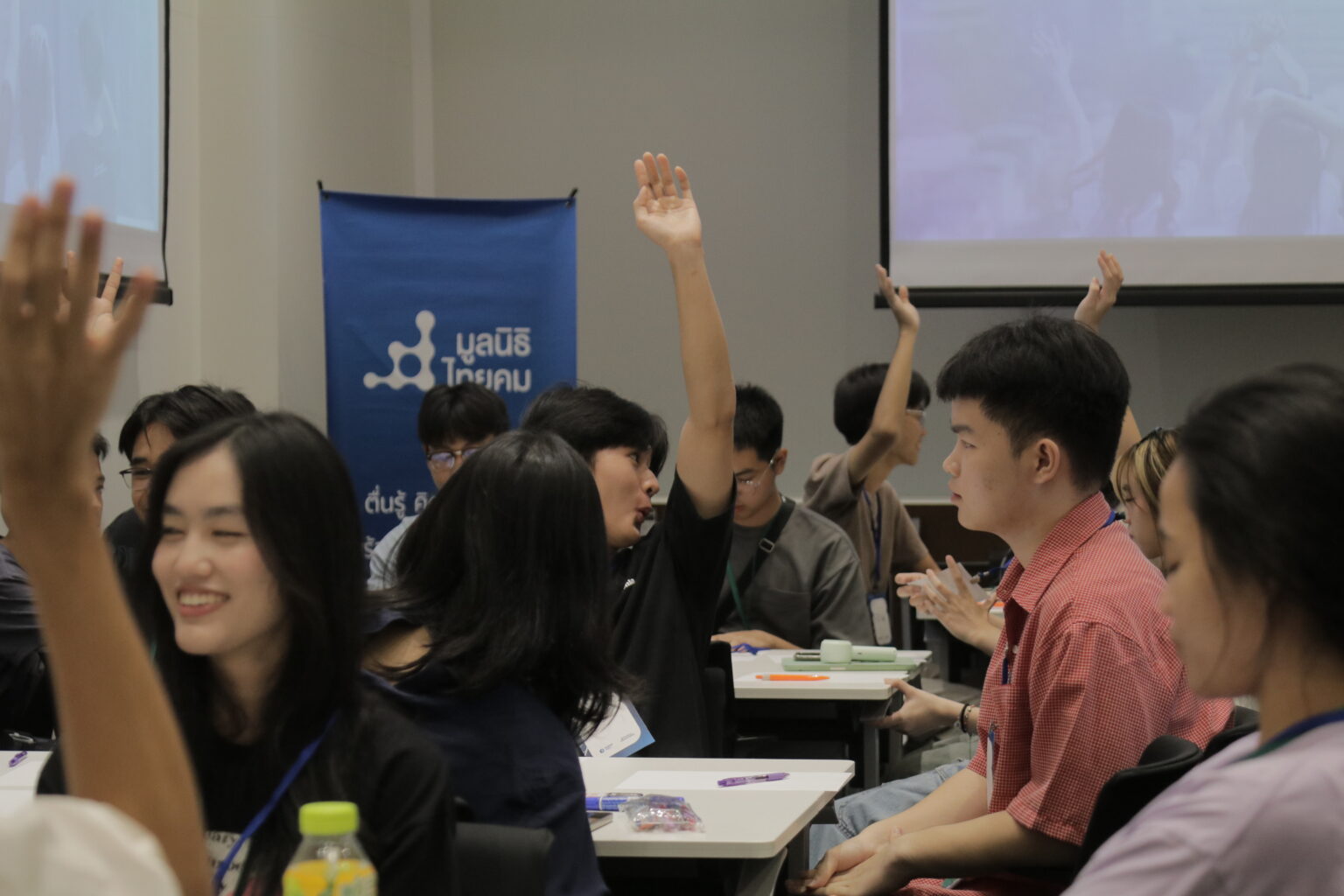 ฝันอย่างตื่นรู้ ลงมือทำอย่างยั่งยืน Dreamable Recap 14-15/6/68 - Thaicom Dreamable